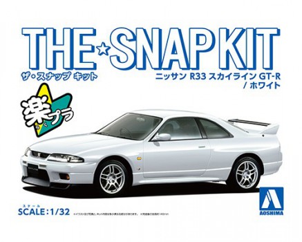 1:32 NISSAN R33 SKYLINE GT-R WHITE