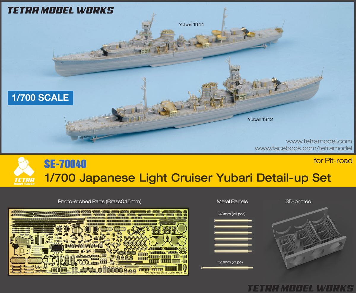 1:700 Japanese Light Cruiser Yubari (for Pit-road)