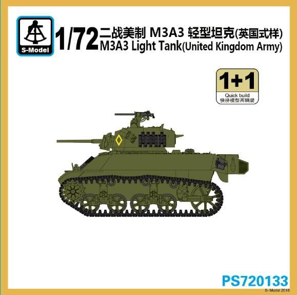 1:72 M3A3 Light Tank (United Kingdom Army) 1+1