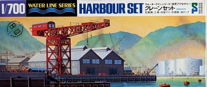 1:700 Waterline Series Harbour Set
