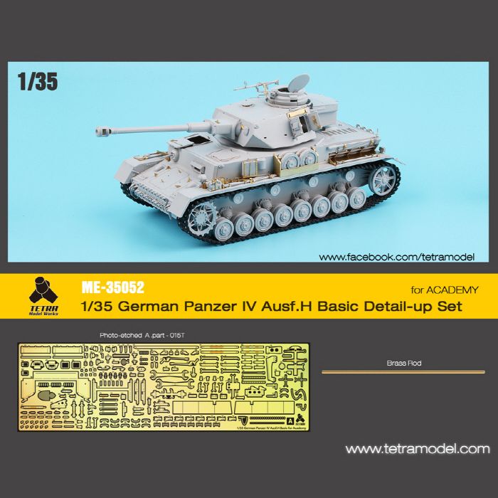 1:35 Panzer IV Ausf.H (Academy) Basic Detail up Set
