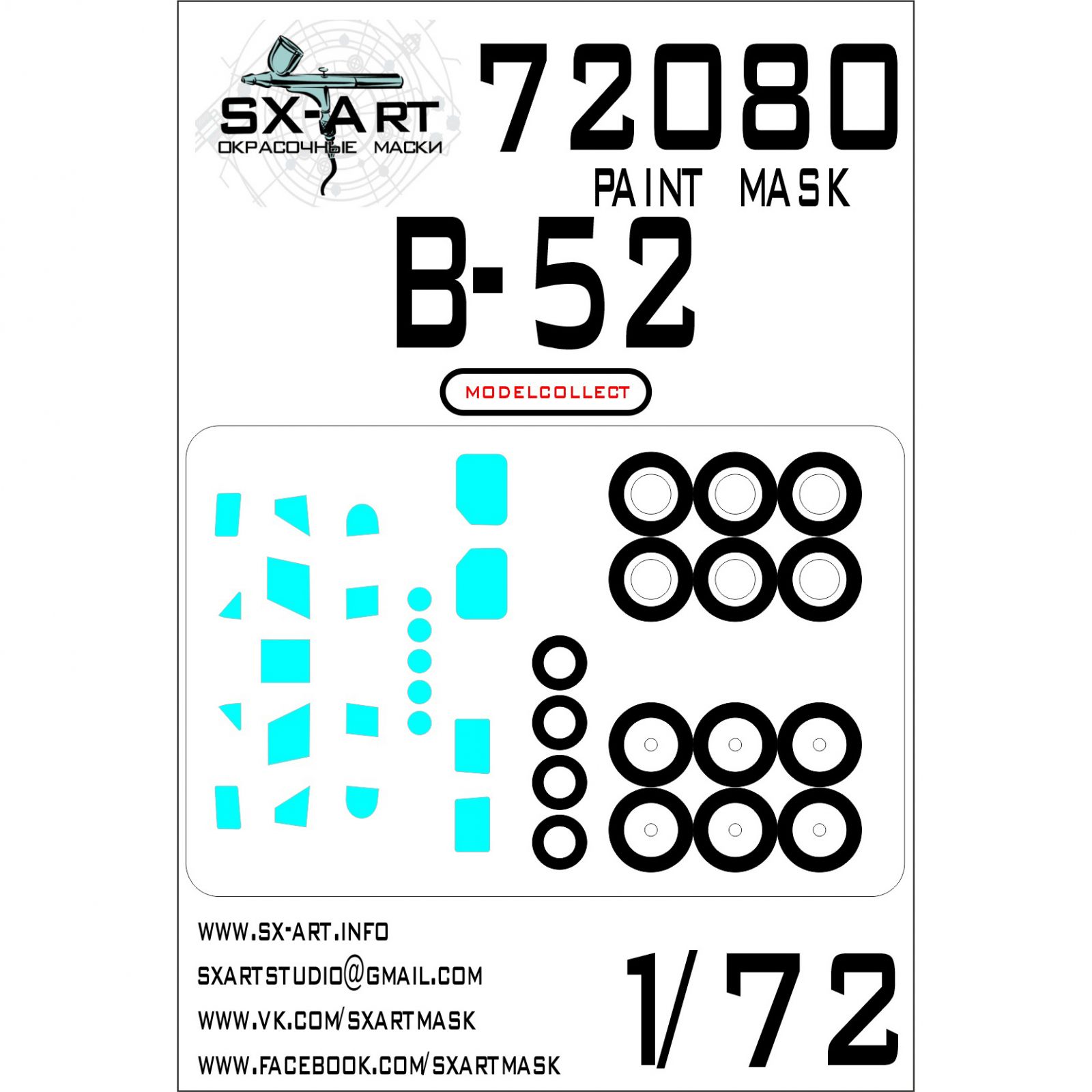 1:72 Paint Mask for B-52 Stratofortress (Modelcollect)