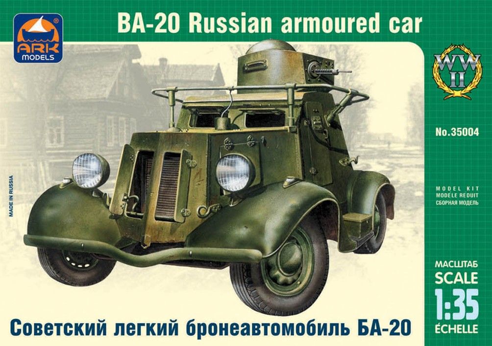 1:35 BA-20 Russian armoured car