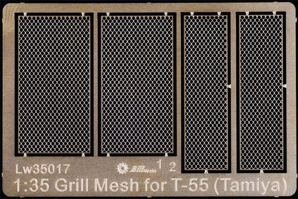 1:35 Grill Mesh for Tamiya T-55