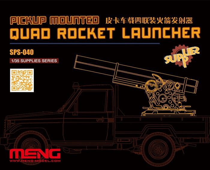 1:35 PICKUP MOUNTED QUAD ROCKET LAUNCHER