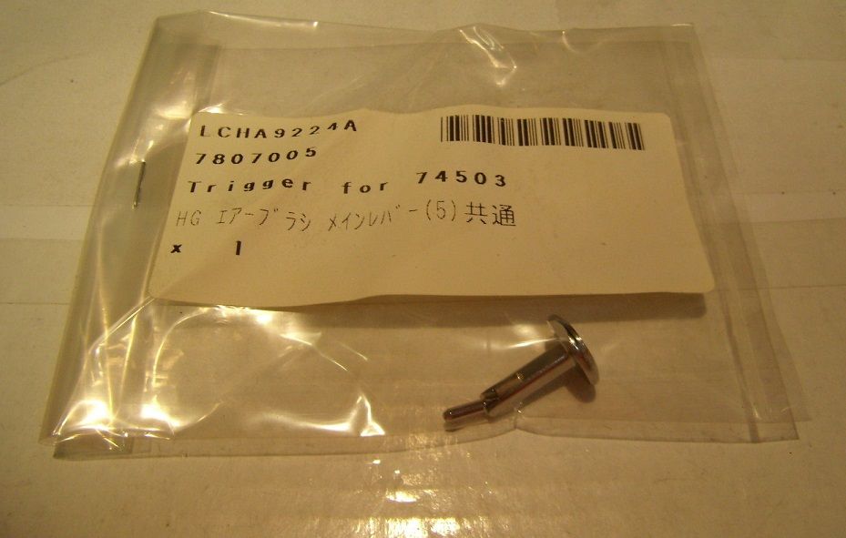 Trigger For 74514/74503