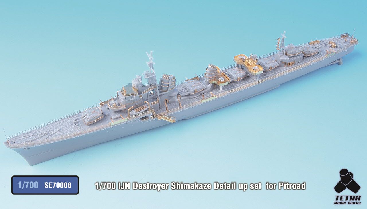 1:700 IJN Destroyer Shimakaze 1944 For Pit-road