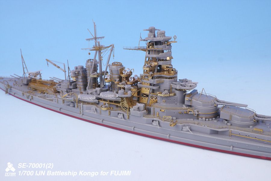 1/700 IJN KONGO Detail up set(w/ Barrel) for FUJIMI
