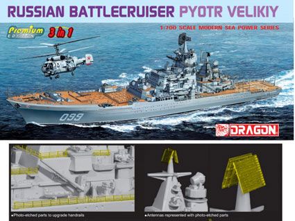 1:700 Russian Battlecruiser Cgn Pyotr Velikiy