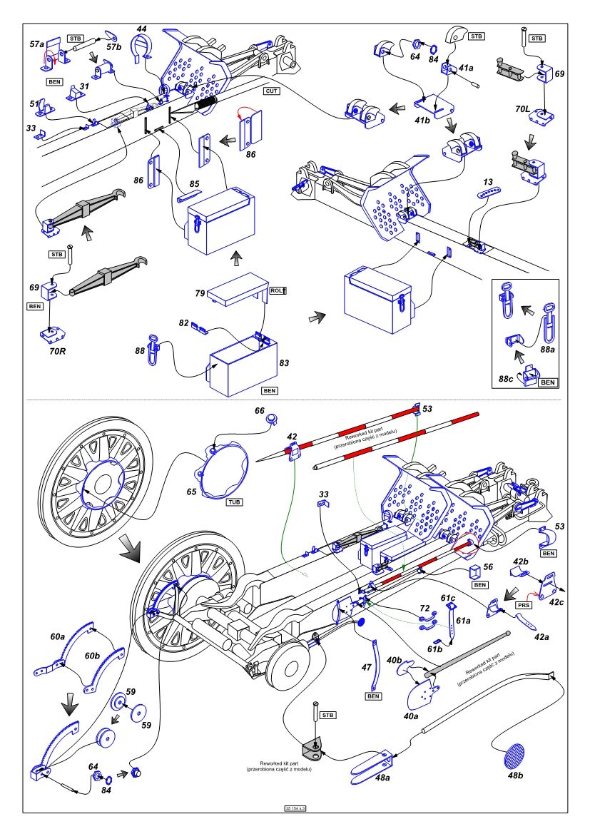1:35 German 105 mm Howitzer LeFH 18