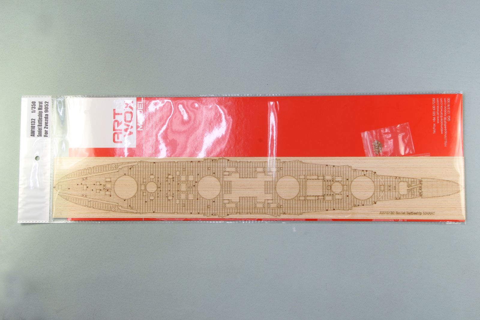 1:350 Soviet Battleship Marat (For Zvezda 9052)