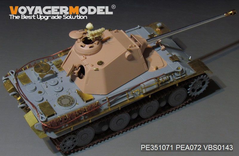 1:35 WWII German Panther II Prototype Design Plan basic(For AMUSING ...
